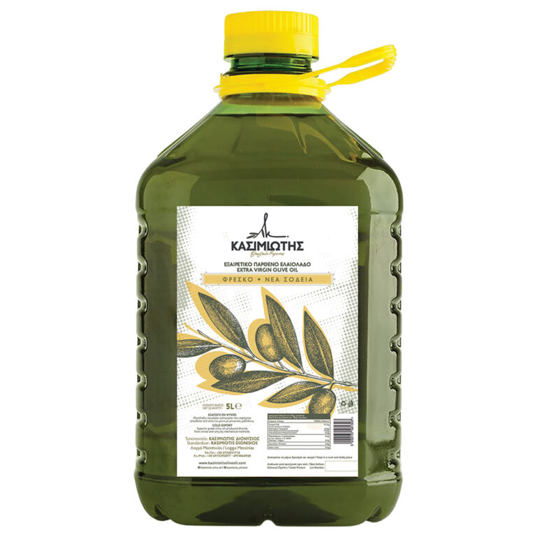 Extra Virgin Olive Oil 5L - Kasimiotis Olive Oil